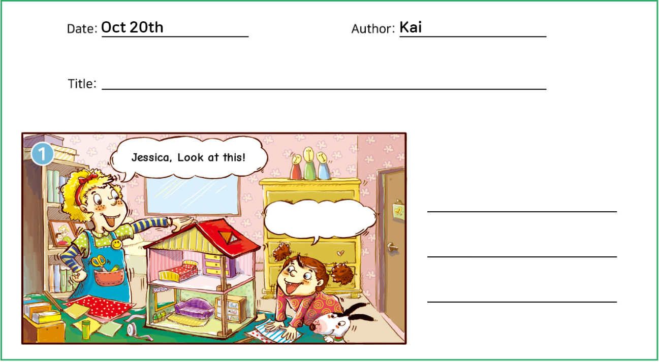 갤러리 YBM 레몬화상영어 공식사이트